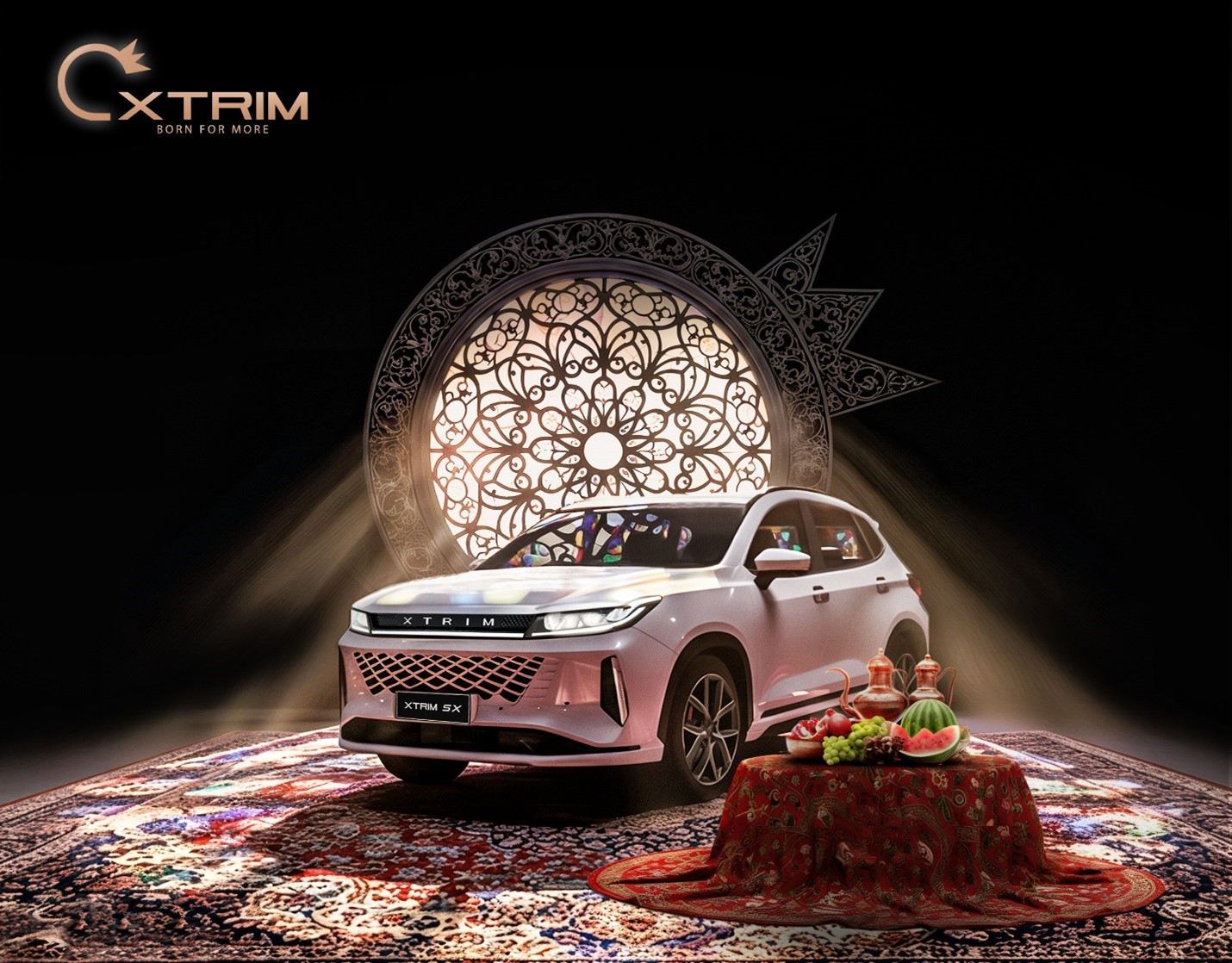 XTRIM با کمپین ویژه یلدا، میراث فرهنگی ایران را گرامی می‌دارد | جهان نيوز